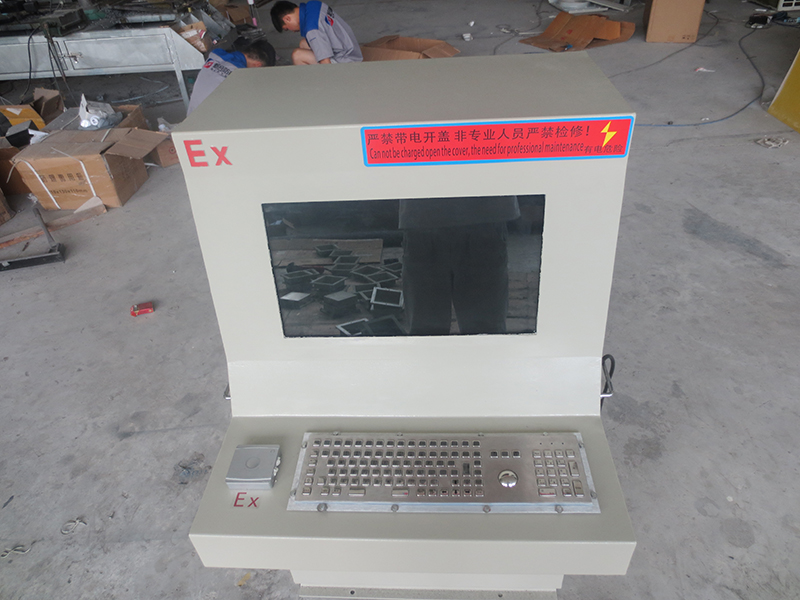 Integrated Explosion-proof Computer Control Cabinet 21 Inch Explosion ...